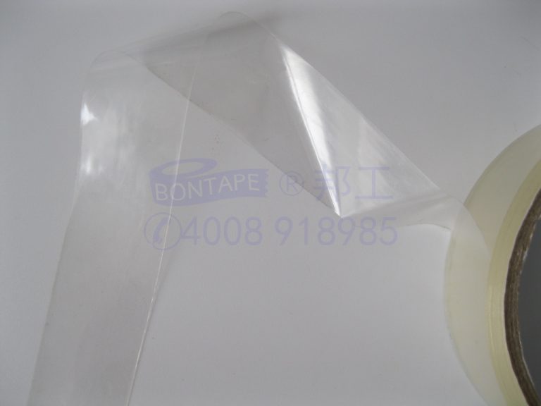 amorphous metal transformer tape, coil winding tape, oil resistance tape